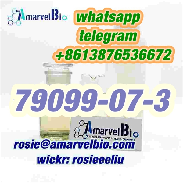 N-(tert-Butoxycarbonyl)-4-piperidone CAS NO: 79099-07-3 HOT SELL IN ...