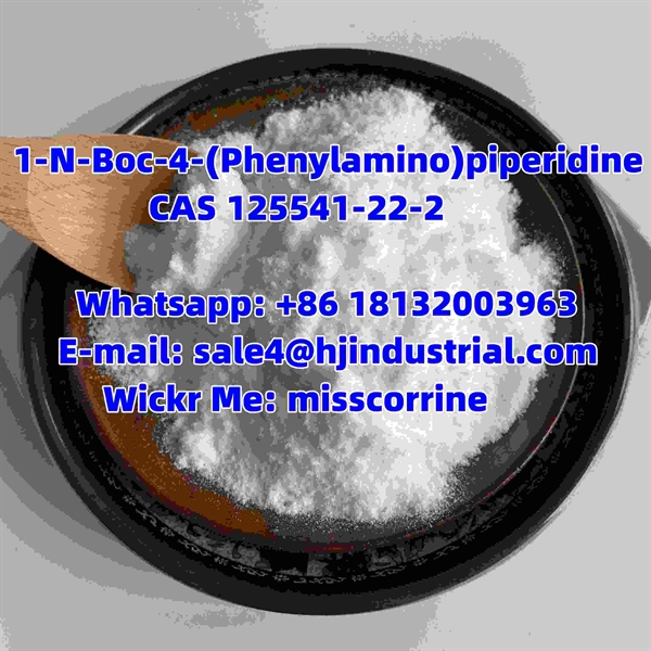 High Purity Oil CAS 125541-22-2 1-N-Boc-4-(Phenylamino)piperidine ...