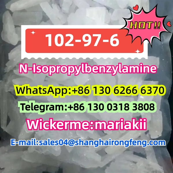 CAS.102-97-6, N-Isopropylbenzylamine-121966 | clasificados.com.do