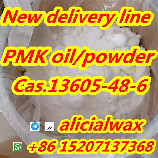 Europe stock pmk precursors white pmk powder CAS 13605-48-6 Wickr:alicialwax-108903 ...