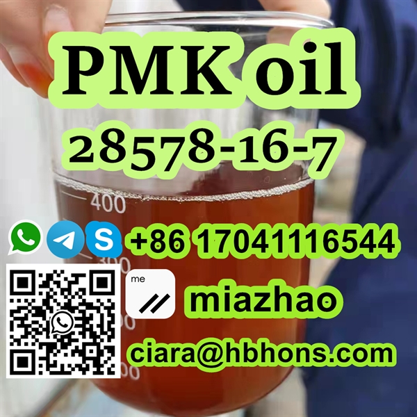 PMK oil PMK powder CAS 28578-16-7 PMK ethyl glycidate-114016 ...