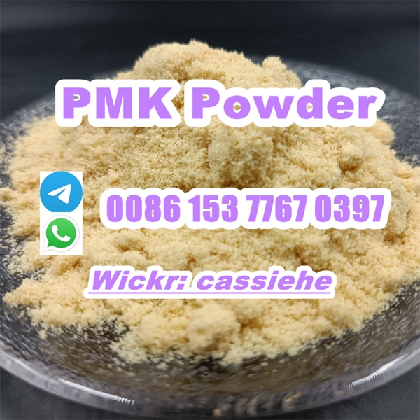 High yield cas 28578-16-7 pmk powder PMK ethyl glycidate-109776 ...