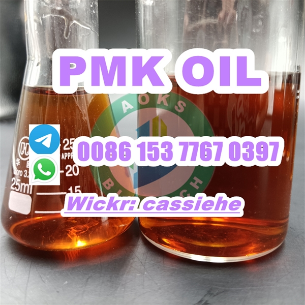 Buy PMK Oil in NL CAS 28578-16-7 PMK in Stock-109781 | clasificados.com.do
