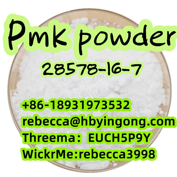 Pmk Powder to Holland CAS 28578-16-7 PMK ethyl glycidate Pmk powder ...