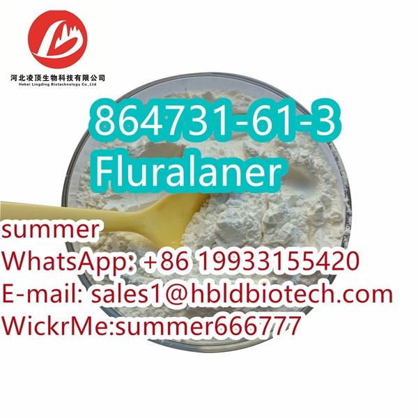 Veterinary Drug Fluralaner CAS:864731-61-3-113859 | clasificados.com.do