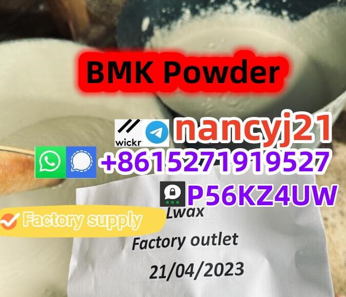 80532-66-7 BMK methyl glycidate pharmaceutical bmk powder 5449-12-7 ...