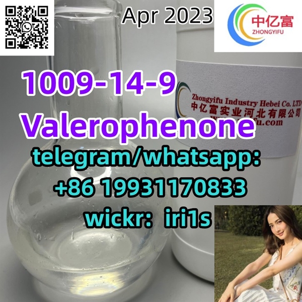 Organic Intermediate Valerophenone Valerophenone CAS 1009-14-9 telegram ...