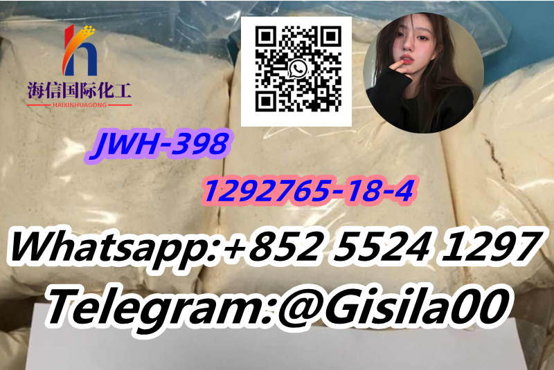 JWH-398 cas: 1292765-18-4 strict packaging-115331 | clasificados.com.do