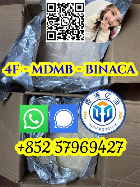 4F‐MDMB‐BINACA -117009 | clasificados.com.do