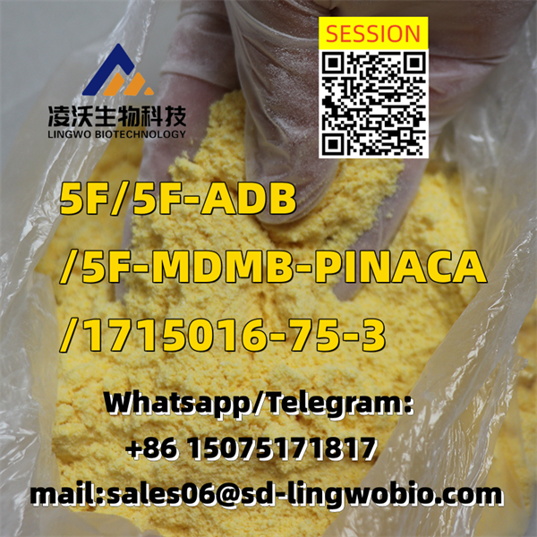 5F/5F-ADB/5F-MDMB-PINACA/1715016-75-3-117355 | clasificados.com.do