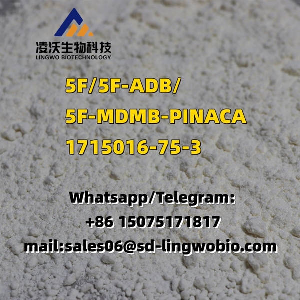 5F/5F-ADB/5F-MDMB-PINACA/1715016-75-3-117360 | clasificados.com.do