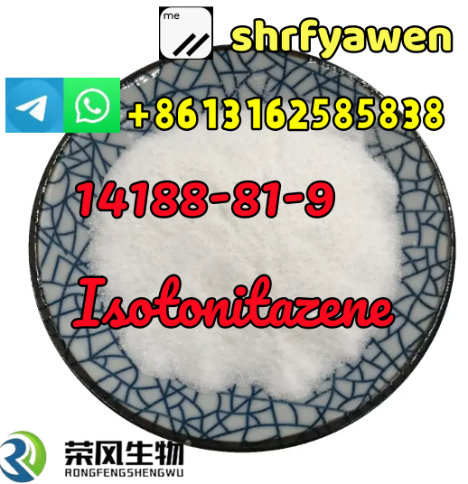 14188-81-9 Isotonitazene-120670 | clasificados.com.do