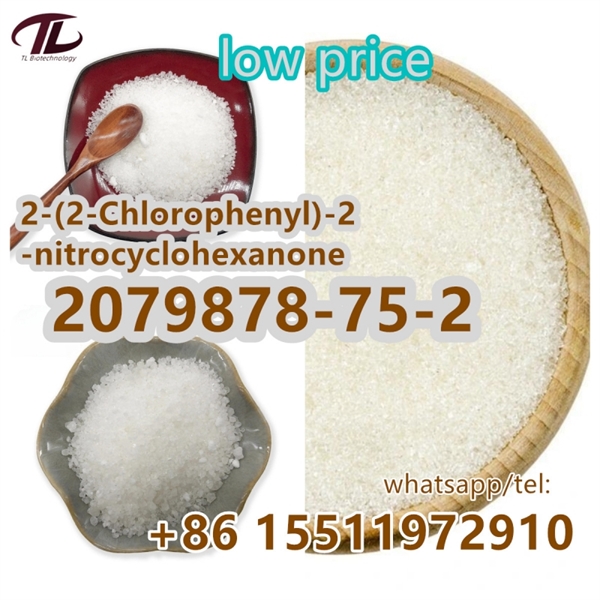 2-(2-Chlorophenyl)-2-nitrocyclohexanone-121774 | clasificados.com.do