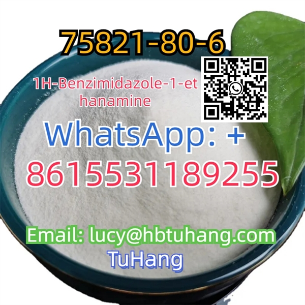 CAS:75821-80-6 1H-Benzimidazole-1-ethanamine-122331 | clasificados.com.do