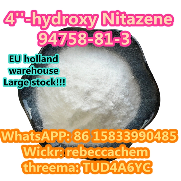 cas 94758-81-3 O-Desmethyl-etonitazene, Nitazene-122420 | clasificados ...