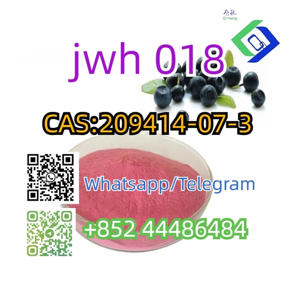 jwh 018 CAS 209414-07-3-126101 | clasificados.com.do